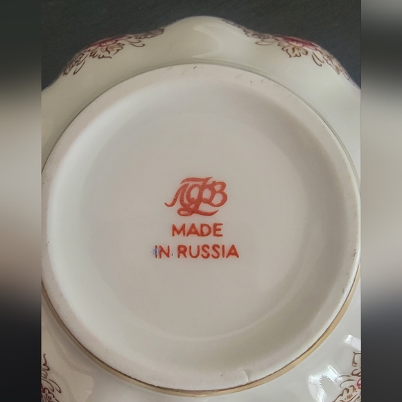 Lomonosov Porcelain | Kitchen | Lomonosov Russian Tea Set | Poshmark